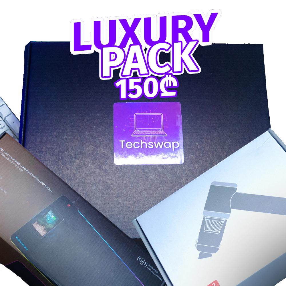 კომბინირებული შეთავაზებები – TECHSWAP